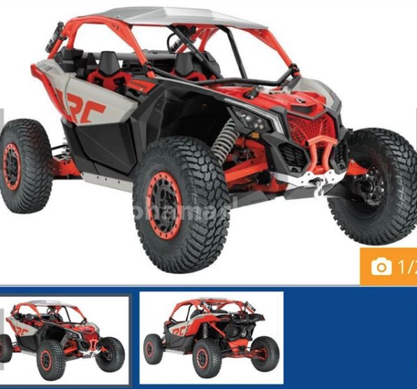 For sale, Kanam RC 2021 | Dohamark