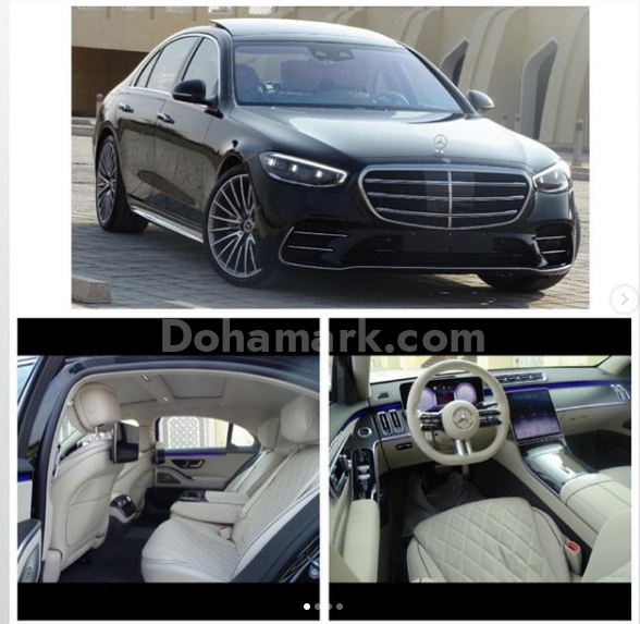 2021 Mercedes S-Class 50 | Dohamark